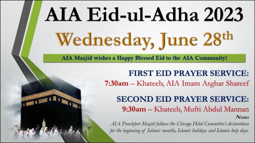 American Islamic Association